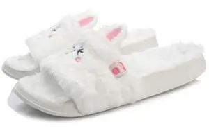 LI-NING X Line Friends Cony Slides