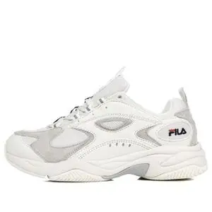 FILA Boveasorus 99 Sneakers - White/grey