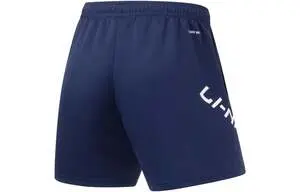 LI-NING Logo Badminton Training Shorts