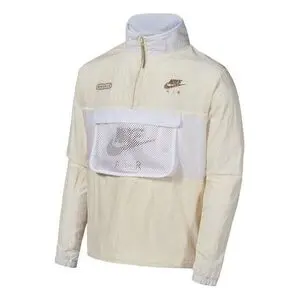 Nike Woven Lined Windbreaker Jacket - Blue