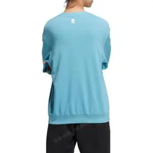 Adidas Cesp Sweatshirt