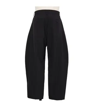 Sacai Casual Pants With Belt Loops