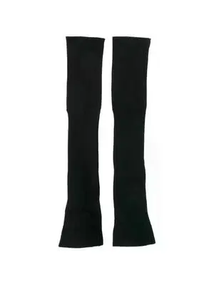 Yohji Yamamoto Ribbed-knit Leg Warmers - Black