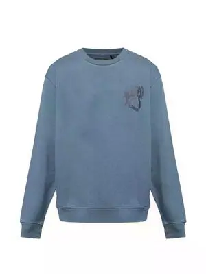 ALLSAINTS Orlando Sweater