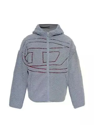 DIESEL® Teddy Logo-embroidered Hoodie - Grey