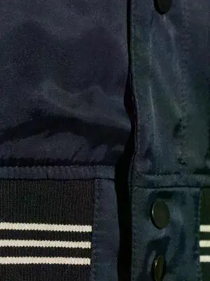 ALLSAINTS Taishi Bomber Jacket With Striped Ribbing