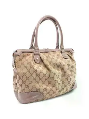 Gucci Sukey Tote Bag - Neutrals