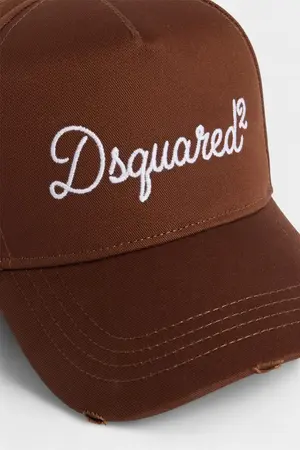 Dsquared2 Embroidered Logo Baseball Cap - Brown