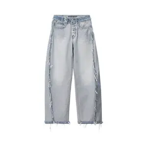 Alexander Wang Emboss Logo Inverted Blow Up Jean - Blue