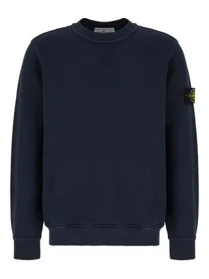 Stone Island Hoodie - Blue