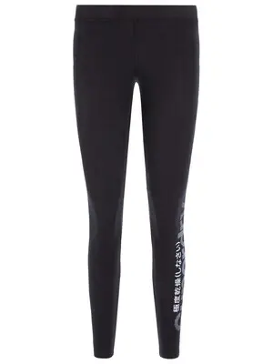 Superdry Core Legging