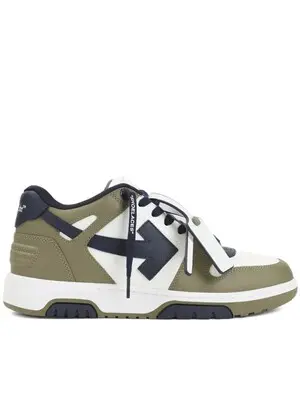 Off-White M-out Of Office Calf - Brown