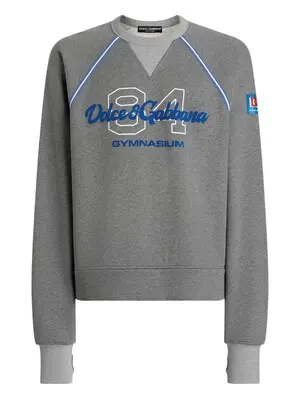 Dolce & Gabbana Sweatshirt - Gray
