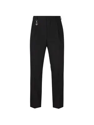 Prada Trousers - Black