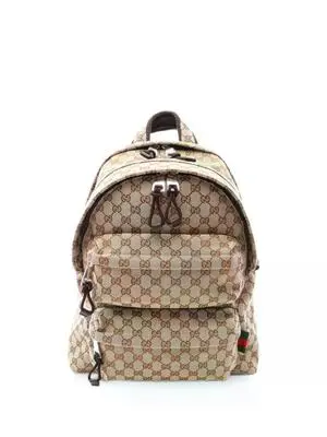 Gucci Gg Canvas Backpack - Neutrals