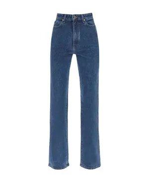 Khaite Danielle High Waist Straight Leg Jeans - Blue