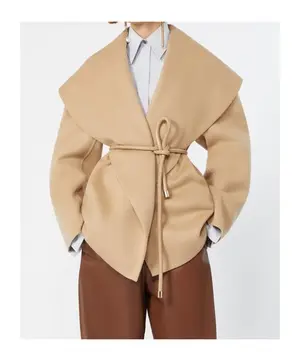 Sportmax Wrap Short Coat With Tubular Belt - Camel