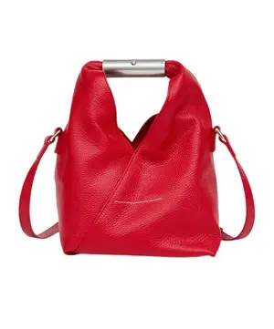 MAISON MARGIELA Japanese Small Shoulder Bag