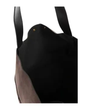 ALLSAINTS Rosalie Structured Tote Bag