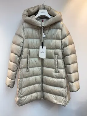 Moncler Suyenne Zip-up Quilted Coat