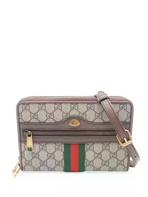 Gucci Ophidia Gg Supreme Shoulder Bag - Brown