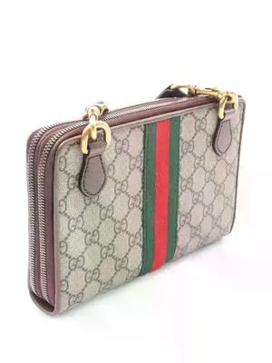 Gucci Ophidia Gg Supreme Shoulder Bag