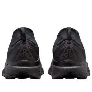 Nike Jegama Trail Sneakers
