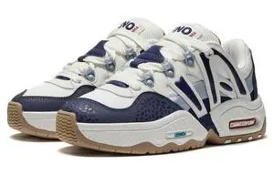 LI-NING Counterflow The One Yu 2.0 Sneakers