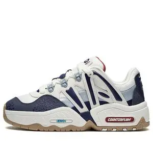 LI-NING Counterflow The One Yu 2.0 Sneakers - White/blue