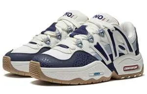LI-NING Counterflow The One Yu 2.0 Sneakers - White/blue
