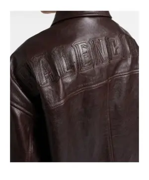 Balenciaga Oversized Leather Car Coat