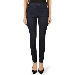 J Brand Maria High Waist Skinny Jeans - Realm