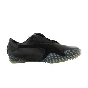 PUMA Mostro Lost Found Gum - Black
