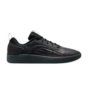 Nike Sb Zoom Nyjah 'cool - Grey