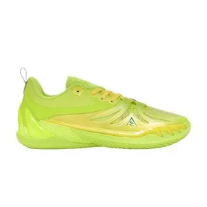 RIGORER Ar3s 'stockx - Green