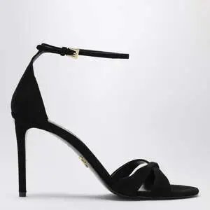 Prada Velvet Stiletto Pumps