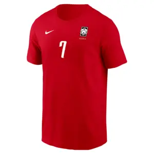 Nike Son Heung-min Korea Soccer T-shirt - Red