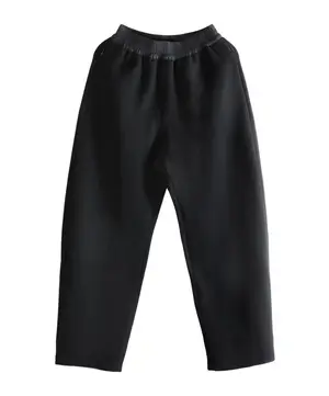 Studio Nicholson Thalo Trousers