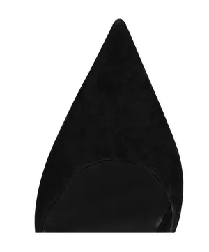 CHRISTIAN LOUBOUTIN Condora Riviera Pointed Toe Pumps