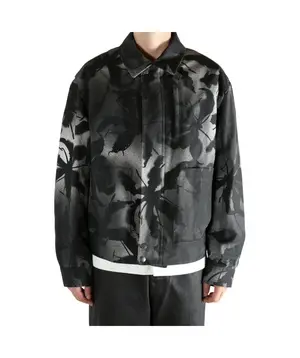 Dries Van Noten Veperny Patterned Jacket - Black
