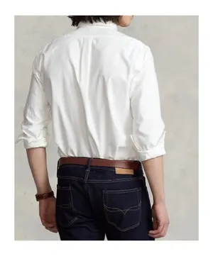 Polo Ralph Lauren Cotton Shirt