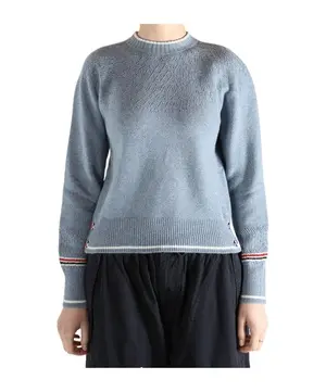 Thom Browne Striped Sweater - Multicolor