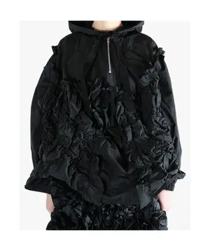 Comme Des Garçons Tao Ruffled Hooded Jacket