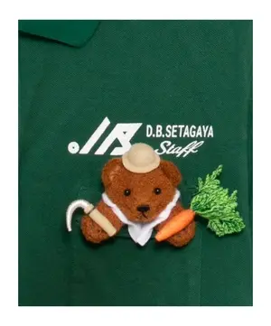 DOUBLET My Workwear Bear Short-sleeve Polo Shirt
