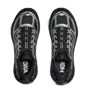 Hoka One One Mafate Speed 2 Sneakers