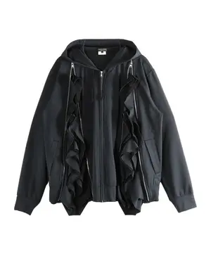 Comme Des Garçons Ruffled Zip-up Hoodie - Black