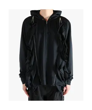 Comme Des Garçons Ruffled Zip-up Hoodie