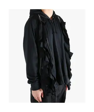 Comme Des Garçons Ruffled Zip-up Hoodie