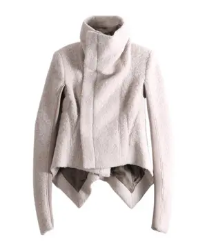 Rick Owens Long-sleeved Casual Jacket - Multicolor