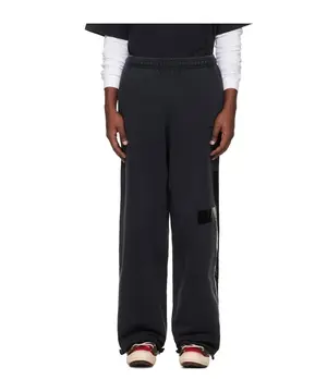 Vetements Taped Sweatpants - Black